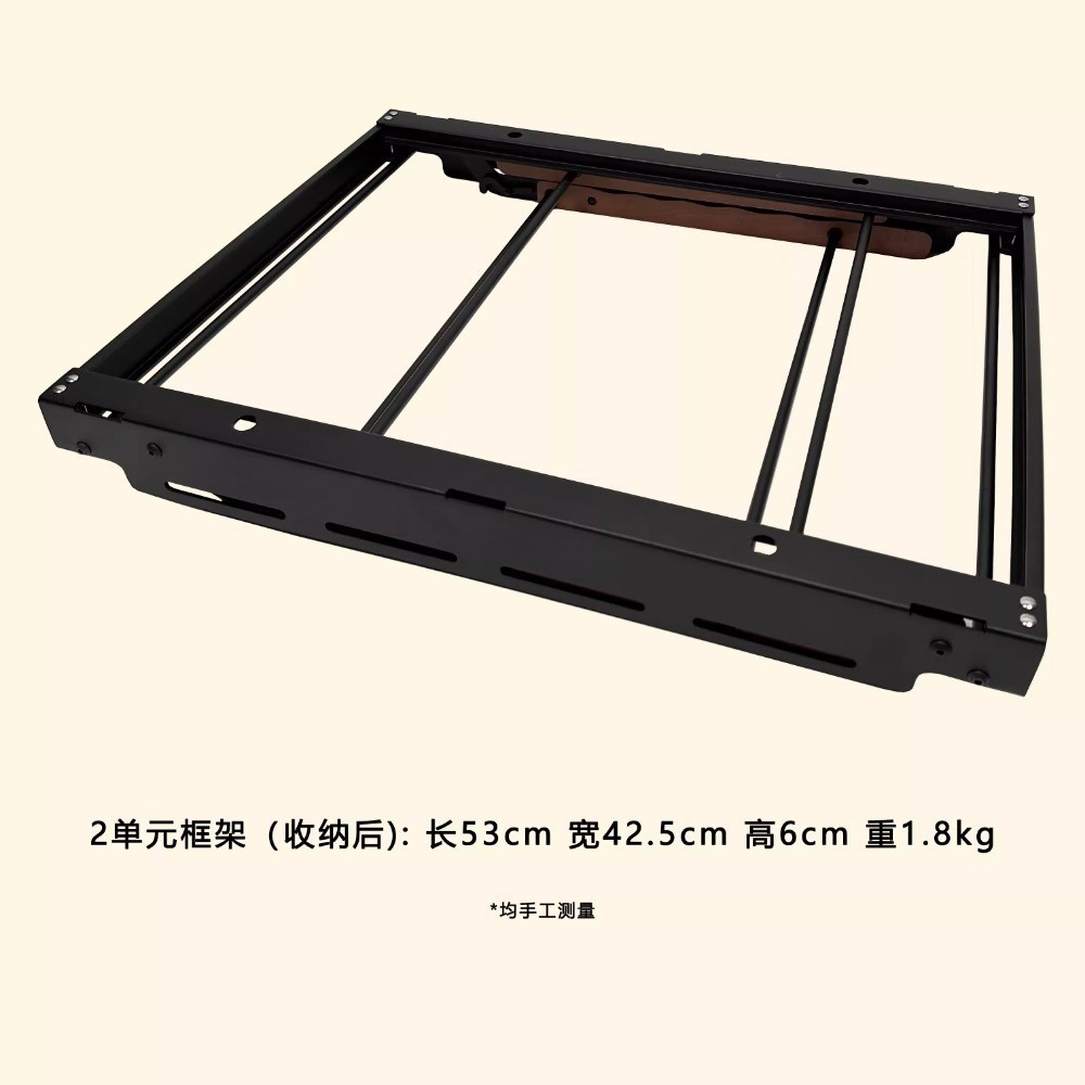 [HODR] Outdoor IGT Camping Table IGT Unit Combination Table Modular ...