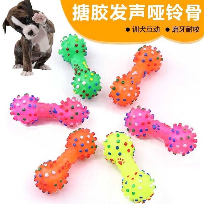 PET ngipin mapanglaw laruan para sa aso | Shopee Philippines