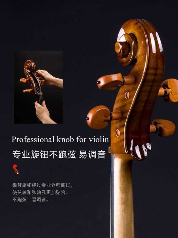 CHRISTINA Cello for Children Beginners Professional Handmade ...