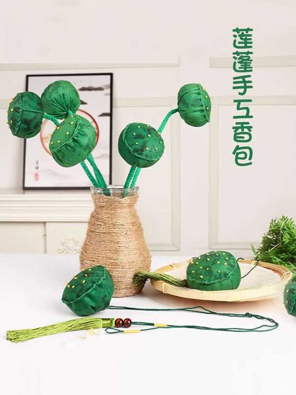 Dragon Boat Festival Lotus Seed Pod DIY Kit Handmade Embroidery ...