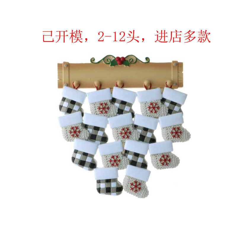 Creative ⭐Aaaaa New Resin Christmas Socks Pendant Family Tree Ornaments ...