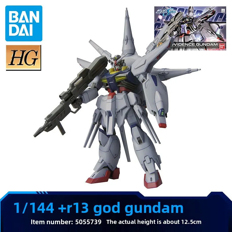 New Bandai HG Grade Gundam SEED Model Kit Perfect Strike Dagger ...