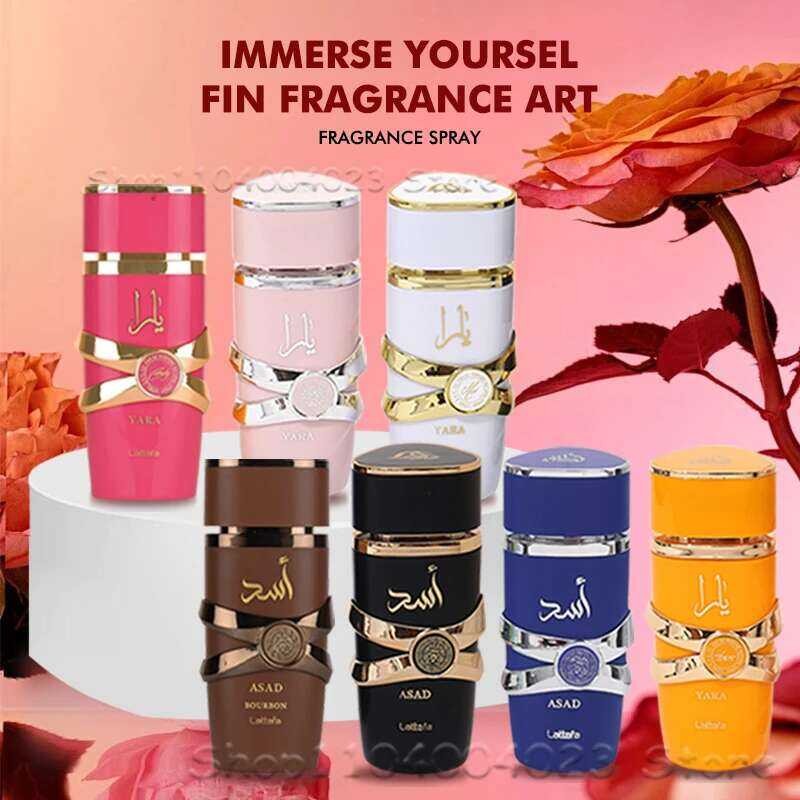 Asad Lattafa Bourbon Original Arab Perfumes Lattafa Yara Perfume Women ...