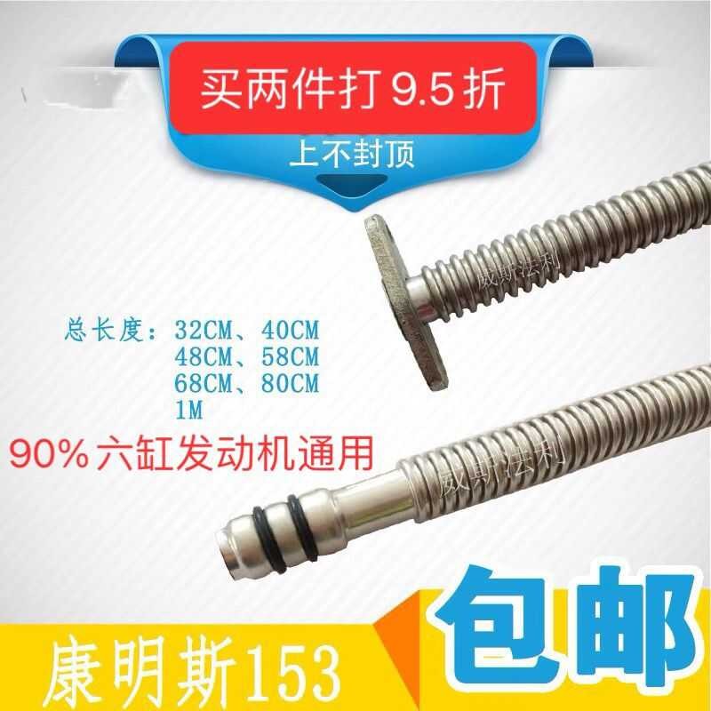 ♣ Weichai Yuchai Six-Cylinder Engine Air Compressor Turbine Original ...