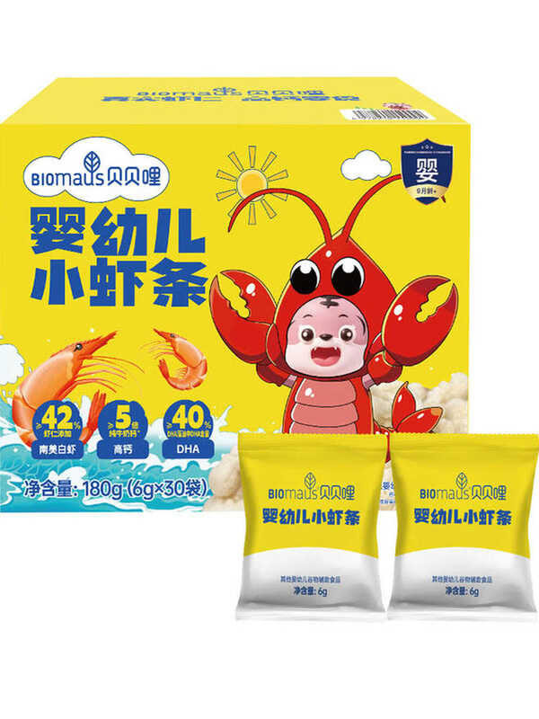 Sam's Baby Sticks 180g Infant High-Calcium Snacks Cereal Complementary ...