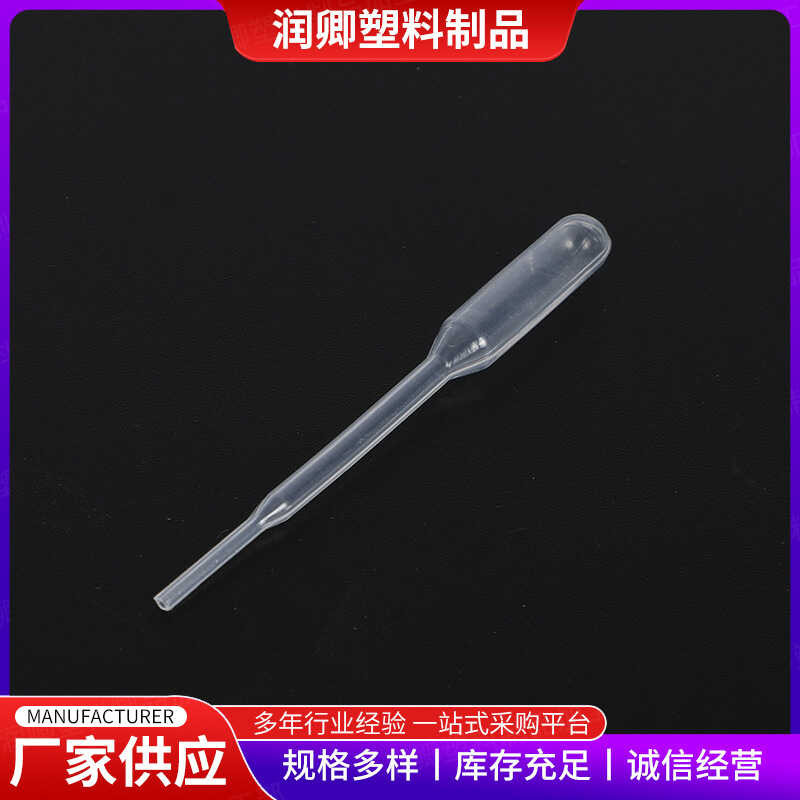 Small Unit 0.1ml Sampling Pipette, Laboratory Dropper Graduated Pasteur ...