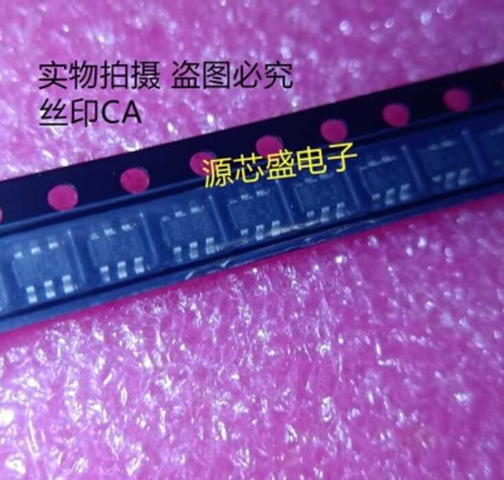 NJU6368 SOT23-6 Silk Screen CA High Drive Base Frequency Quartz Crystal ...