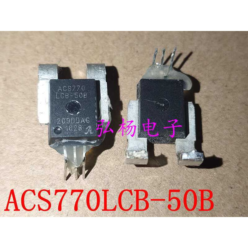 Original Disassembled ACS770LCB-050B-PFF-T ACS770LCB-50B Hall Current ...