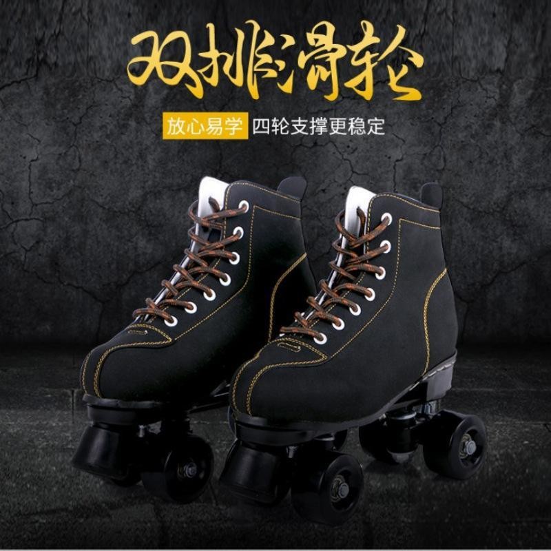 2025 New Skates For Adult Double Row Four-wheeled Men And Women's Fancy ...