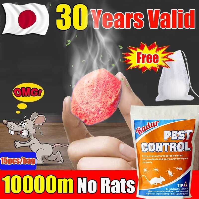 Japan Mouse Poison Rat Mothballs For Rats Rodents Roaches Killer Insect ...