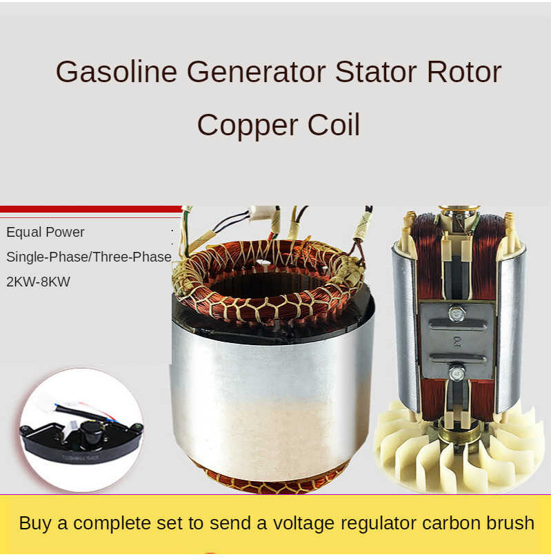 Gasoe Generator Stator Rotor Assembly 2/ 2.5/ 2.8 3/ 5 6.5 / 7/ 8Kw ...