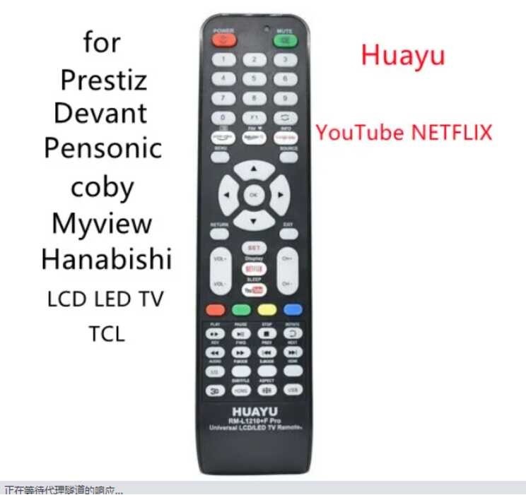 2025 NEW Universal Prestiz Devant Huayu E F RM-L1210 D FOR Pensonic TCL DEVANT LCD LED TV OTHER ...