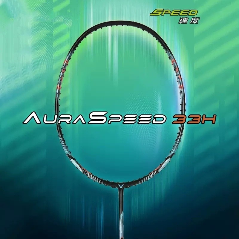 Victor Wickdo Victory Full Carbon Badminton Racket Hawk Little Falcon ...