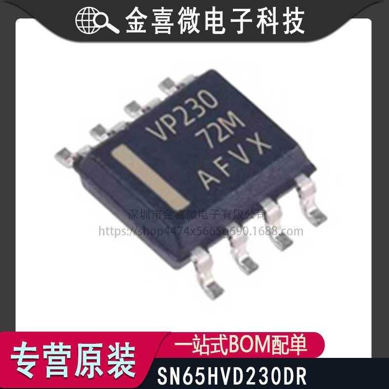 Orihinal Bagong Na Sn65hvd230dr Vp230 Package Sop-8 CAN Bus Transceiver ...