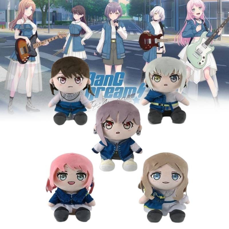 Mygo Gsc Fun Anime Plush Toy Chihaya Ai Takamatsu Light Yano Leina 20cm ...