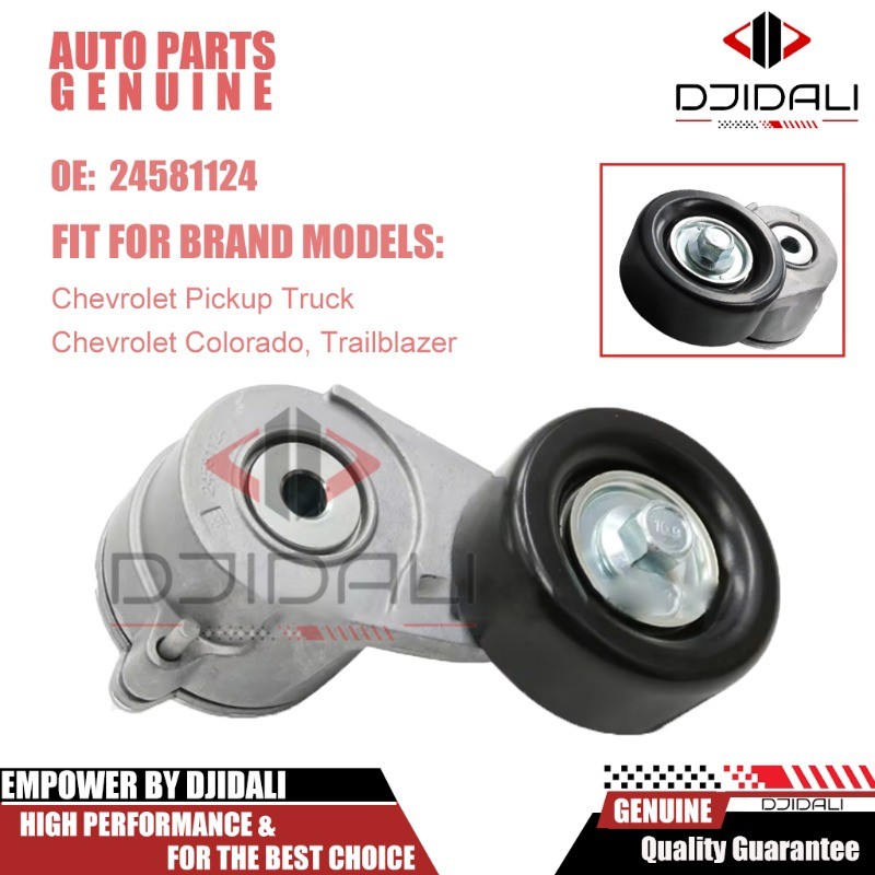 24581124 Drive Belt Tensioner forChevrolet Pickup Truck / Chevrolet ...