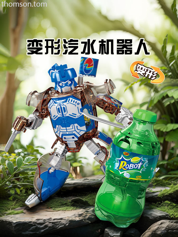 Soda Robot For Children Transformation Toy Drink Bottle Coke Mecha King ...