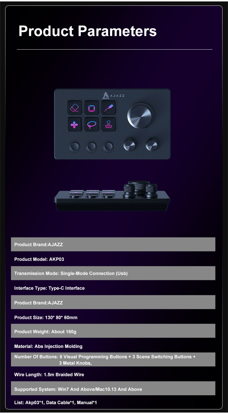 Ajazz AKP03E Programmable Macro Keyboard 12 Keys Mechanical Gaming ...