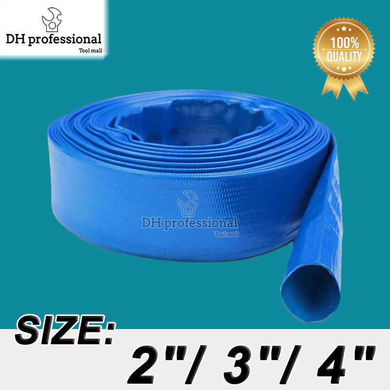 Water PVC Pump Hose Heavy Duty Flat Discharge Hose Submersible ...