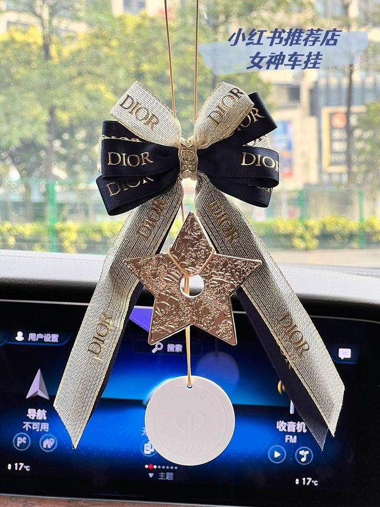DIOR's New Star Car Hanging Ribbon Car Lucky Star Pendant Car Diffuser ...