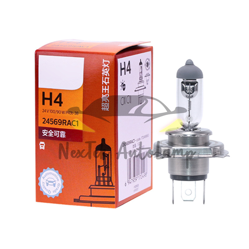 H1 H3 H4 H7 100W 100/90W 3200K 24V High Wattage Original Car Standard ...