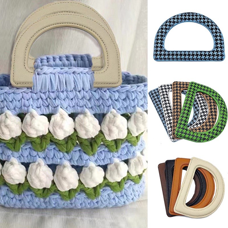 Sfg woven bag handle, D shape, replacement type, for handbags. luggage ...