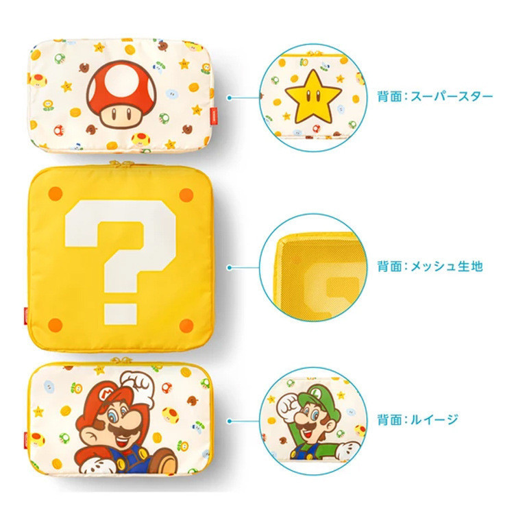 Storage Storage Bag Coin Purse Super Mario Question Mark Pendant ...