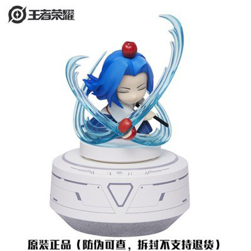 E7 Tencent King Of Glory Handheld Orange Right Jingna Ke Lulu Daji AI ...