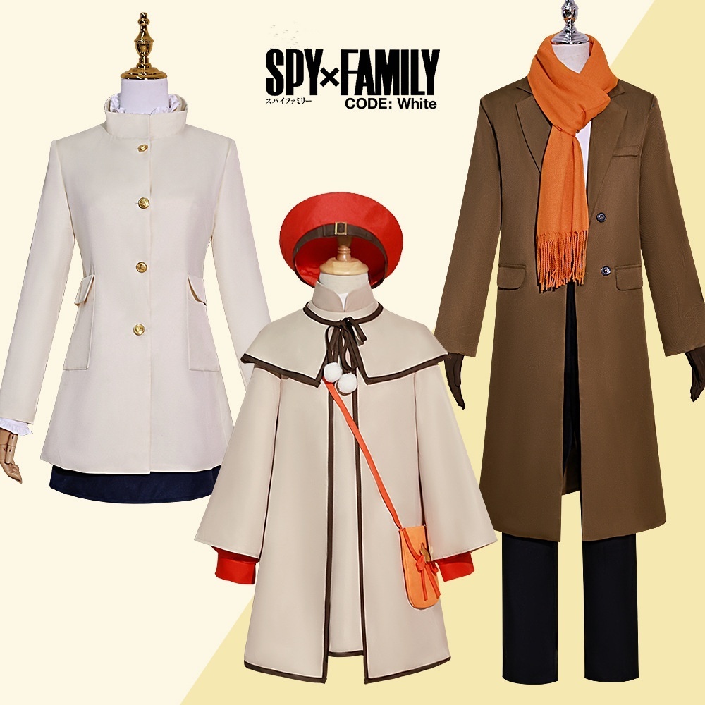 § Anime White CODE Yor Ana Loid Forger Costume Sp X Famil Part Cospla ...