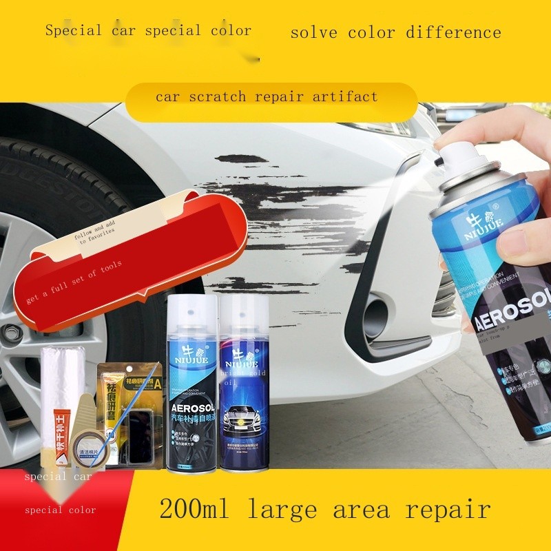 Customized car special car self-spray paint surface to remove scratches ...