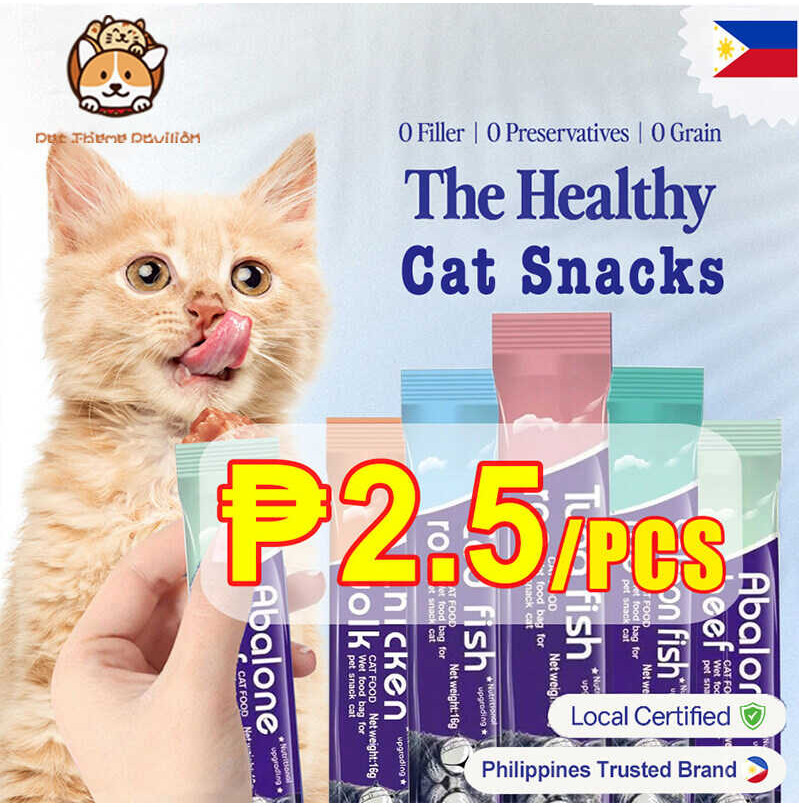 Treats Nutritional Moisturizing Fat Seafood Pet Kitten Snack Cat Treat ...