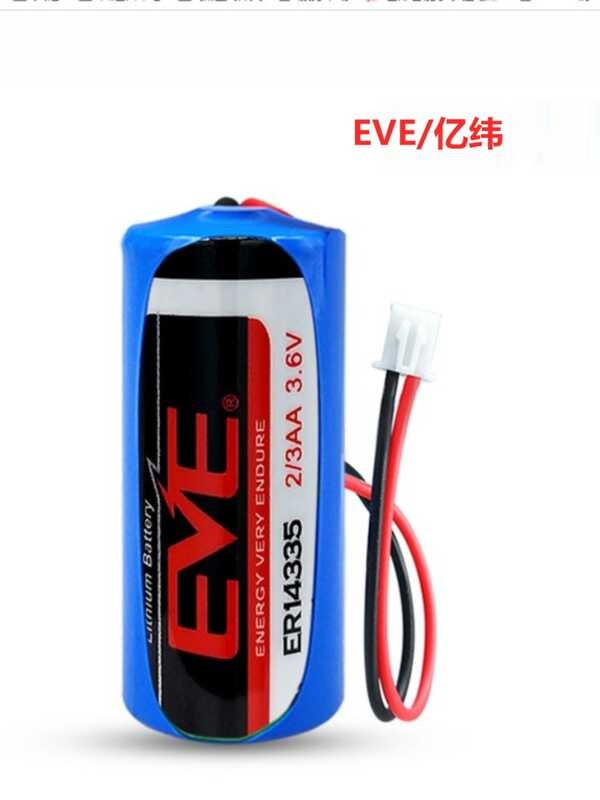 Lithium Yiwei Ion Battery Er14335 3.6V Smoke Alarm Hydrogen Sulfide ...