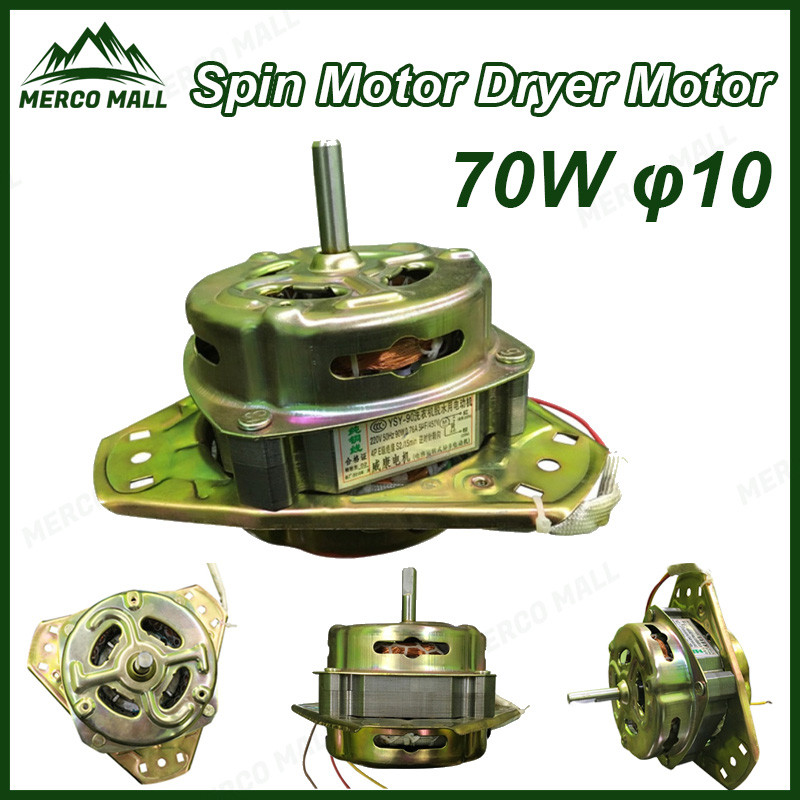 70W Spin Motor Dryer Motor Assembly (10mm Shaft W/ Different Mounting ...