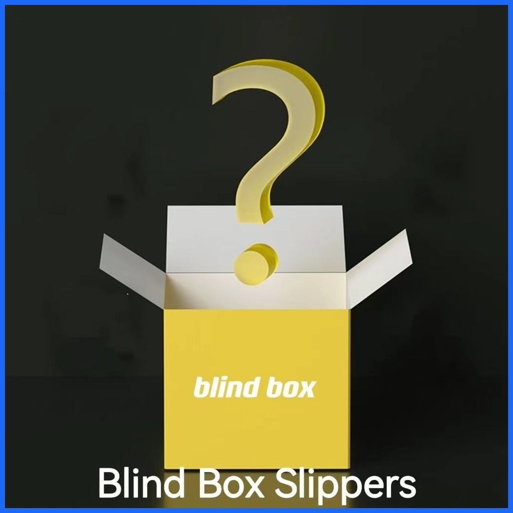 Shops surprise random blind box link | Shopee Philippines