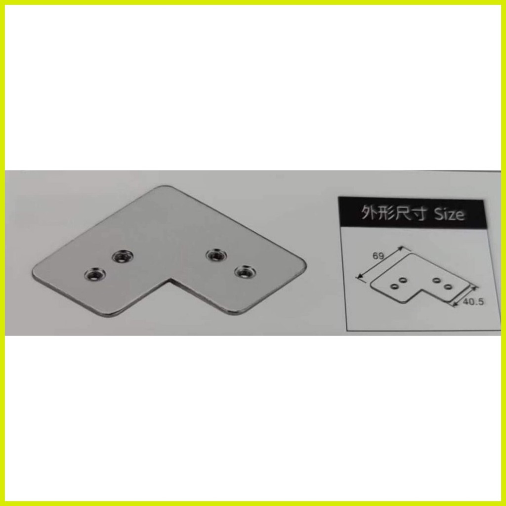 AC GLASS: ACP BRACKET 2.2mm thickness Galvanized Steel 65 grams ...