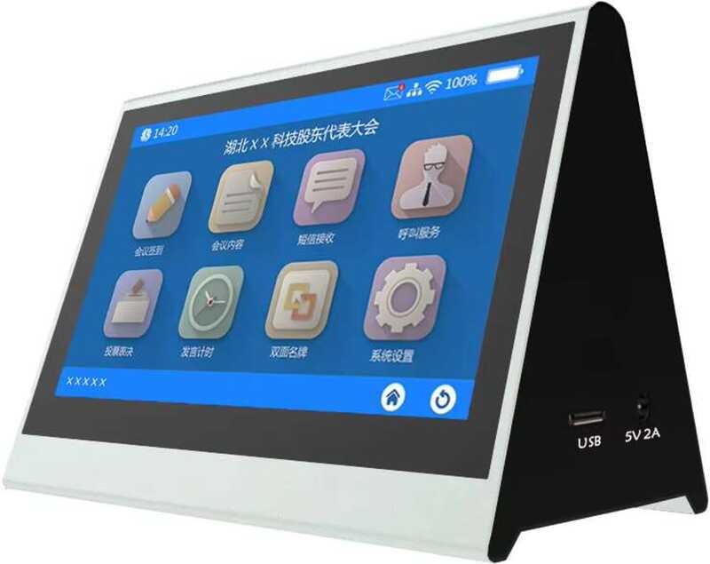 Multi-Function Electronic Table Card PCBA Signature Conference And ...