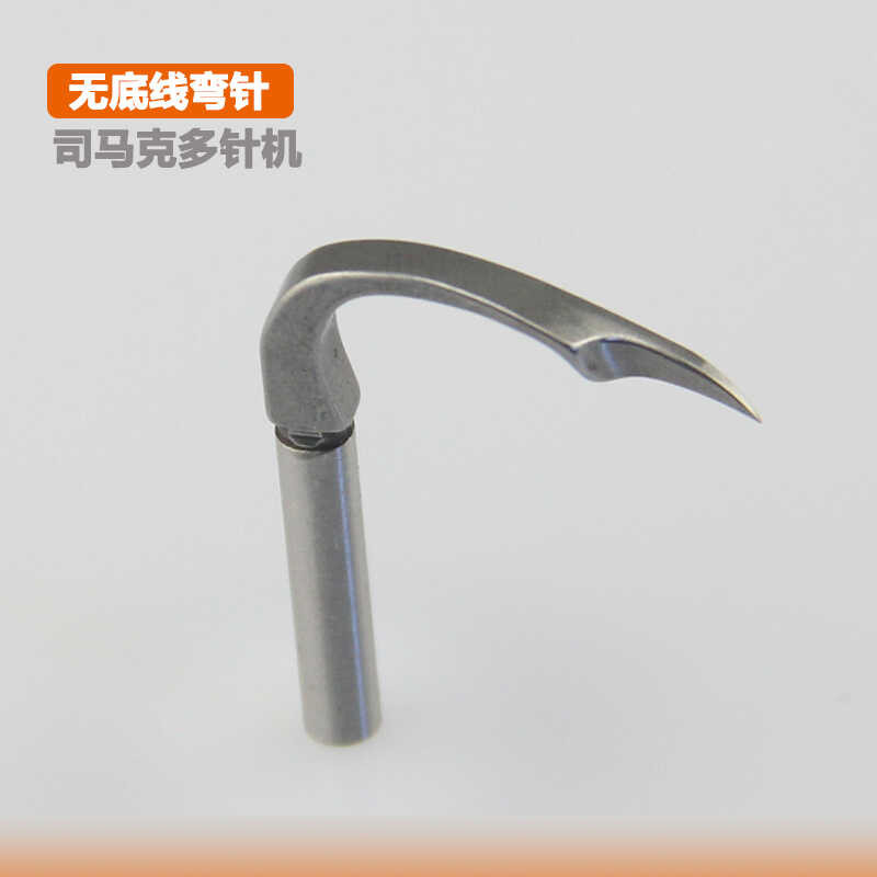 Simaker No Bottom Line Curved Needle Baihui Multi-Needle Machine 19-112 ...