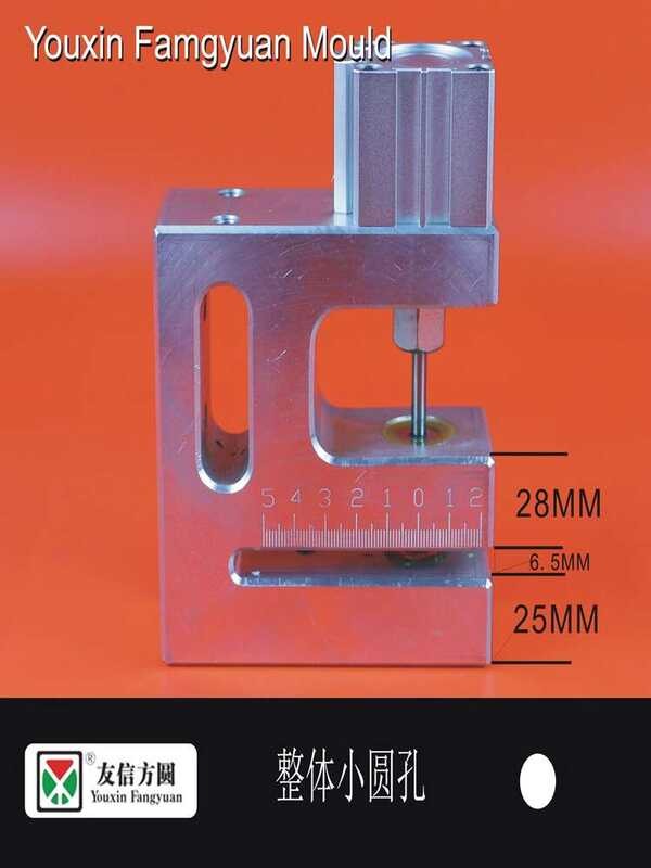 High-Speed Precision Plastic Film Perforating Round Hole Pneumatic ...