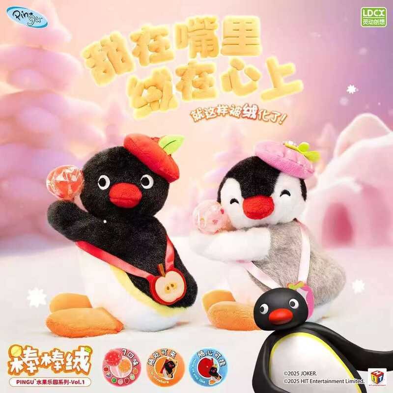 Smart Creativity PINGU Stick Figure Fruit Paradise Series Blind Box ...