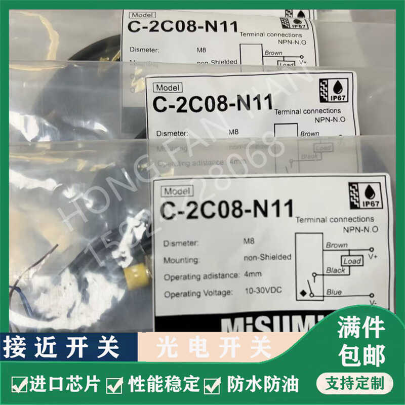 ♣ MISUMI C-2C08 C-C08-N01 C-2C12 C-C12-N01 P01 N11 P11 Proximity Sensor ...