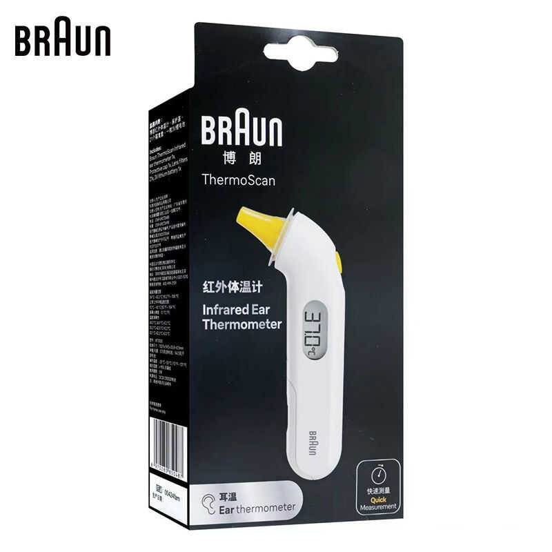 Braun Irt3030 Infrared Ear Thermometer Thermoscan 74A Cc9 | Shopee ...