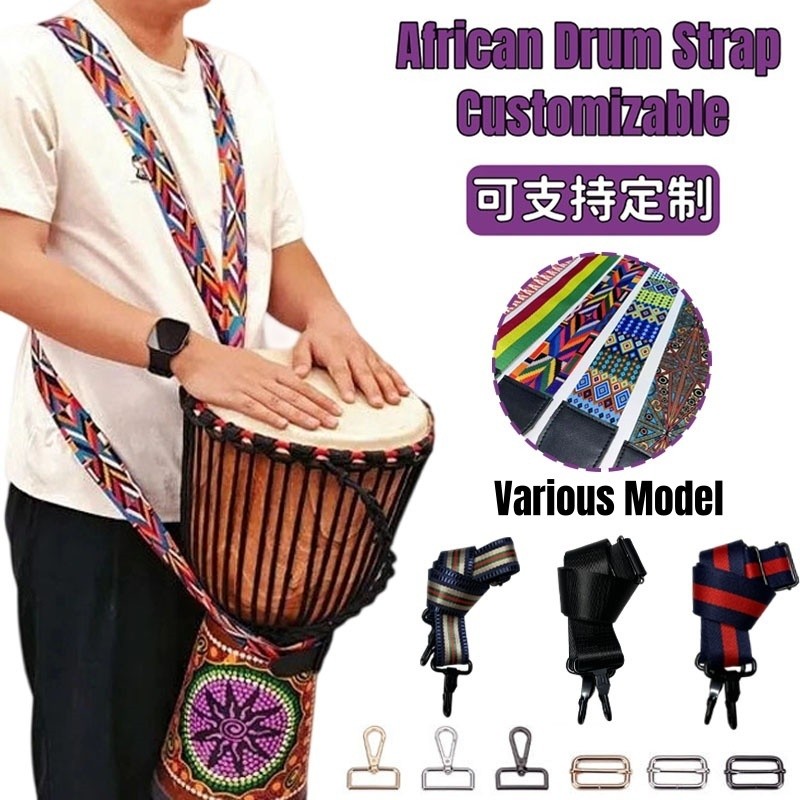 Rainbow African Drum Belt, Adjustable African Drum Belt, 5 Cm Wide ...
