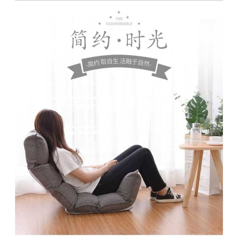 BYJ Lazy Sofa Breastfeeding Tatami Single Lounge Chair Foldable Cushion ...