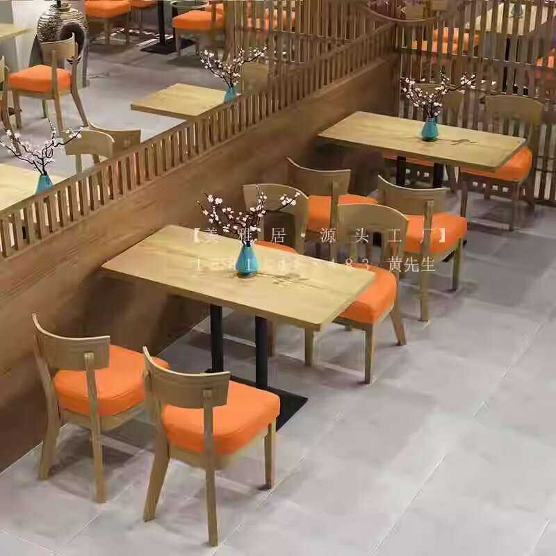 Dessert Milk Tea Burger Shop Cuisine Restaurant Hotel Wall Seat Sofa ...