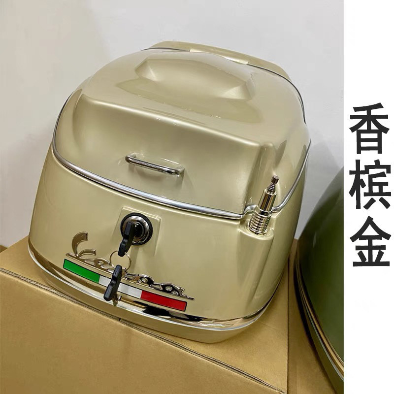 Compatible with Vespa150Racing Motorcycle Tail Box gts300Vespa Trunk ...