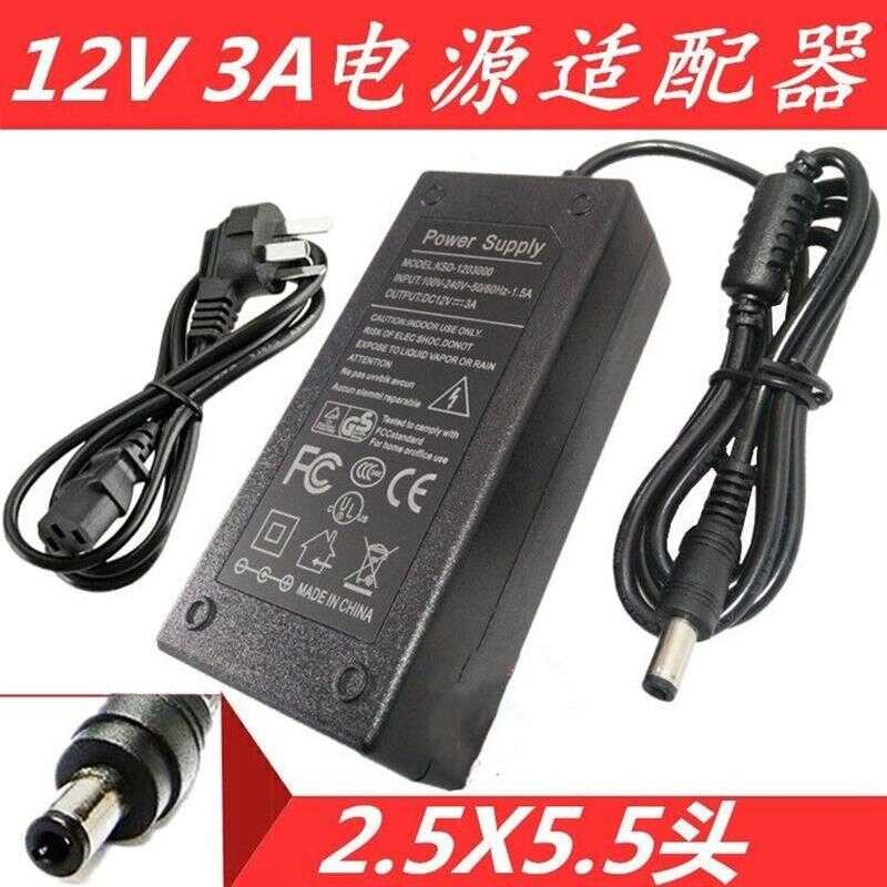 ☑♥ TCL LCD 24inch L24S10 TV Power Adapter Single Port 12V 3A ...