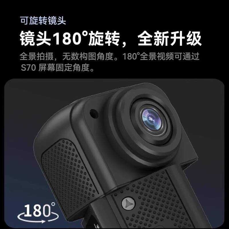 Thumb Insta360 Sports Chest Camera 4K HD Motorcycle Electric Scooter ...