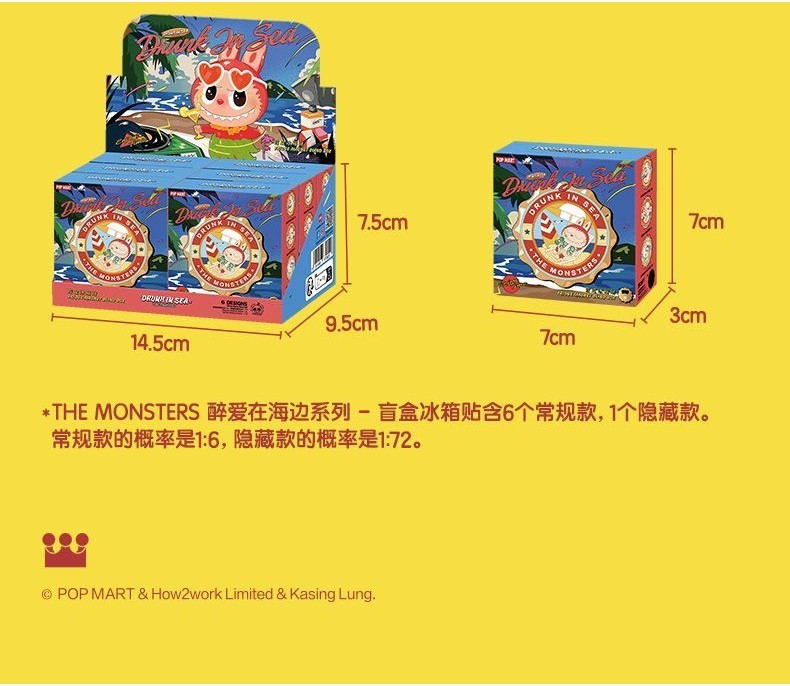 Popmart POPMART LABUBU Labu THEMONSTERS Drunk Love in the Seaside ...