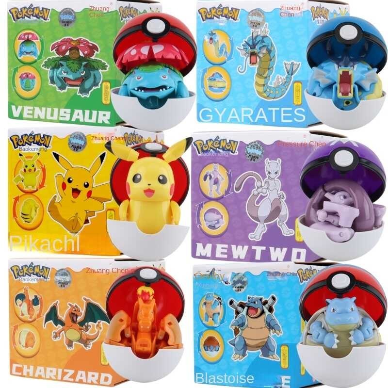 - 12Styles Figures Games Variant Ball Model Pikachu Eevee Jenny Turtle ...