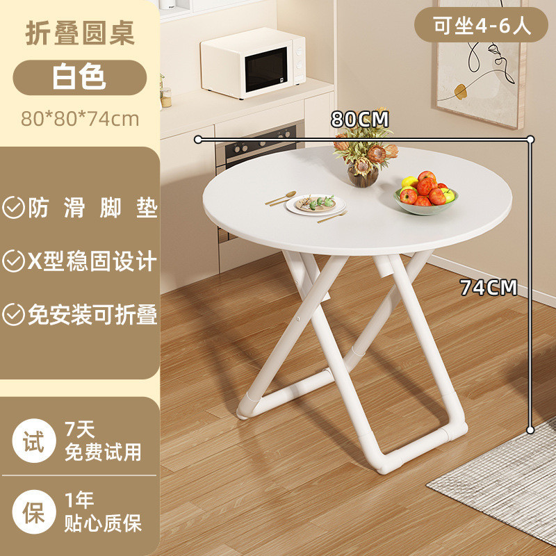 Installation-free Folding Table Milk Tea Shop Night Market Street Stall ...